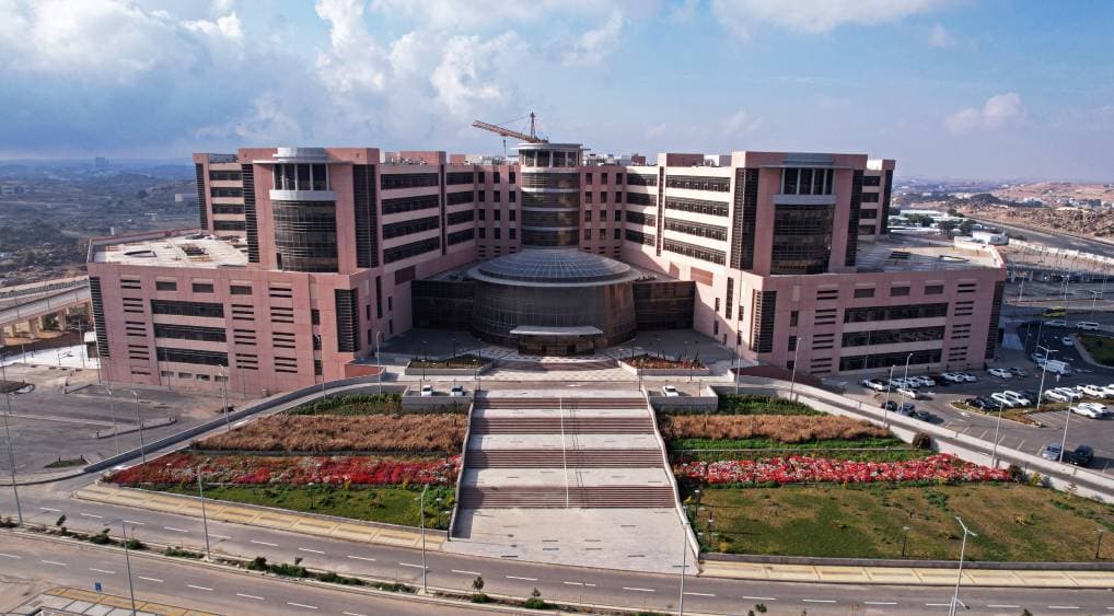 About King Khalid University - Vision, Mission & Structure