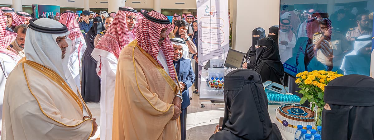 King Khalid University Celebrates Graduation Projects of Media and