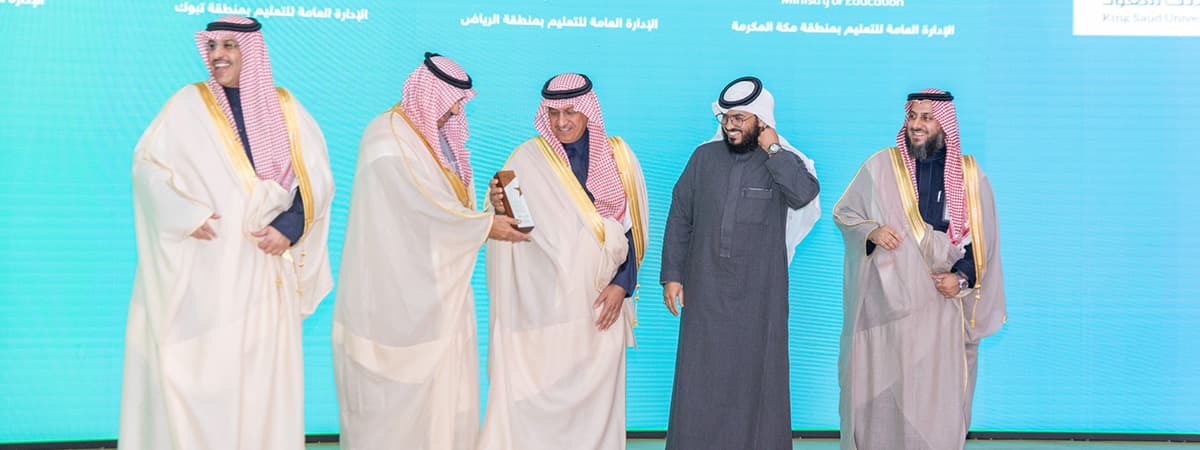 King Khalid University Tops Saudi Universities in Volunteerism and