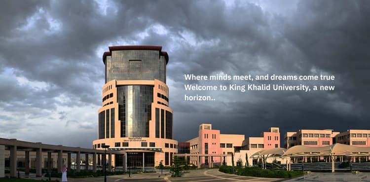King Khalid University - جامعة الملك خالد