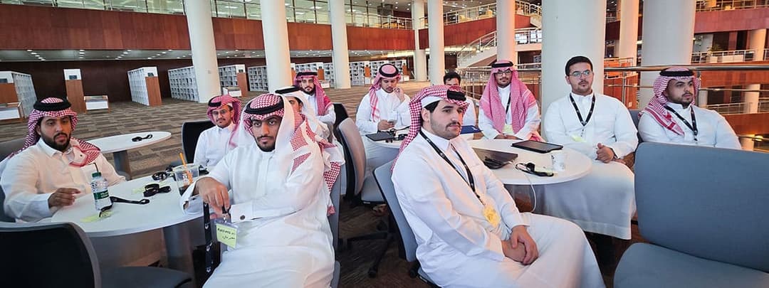 Universidad Rey Khalid