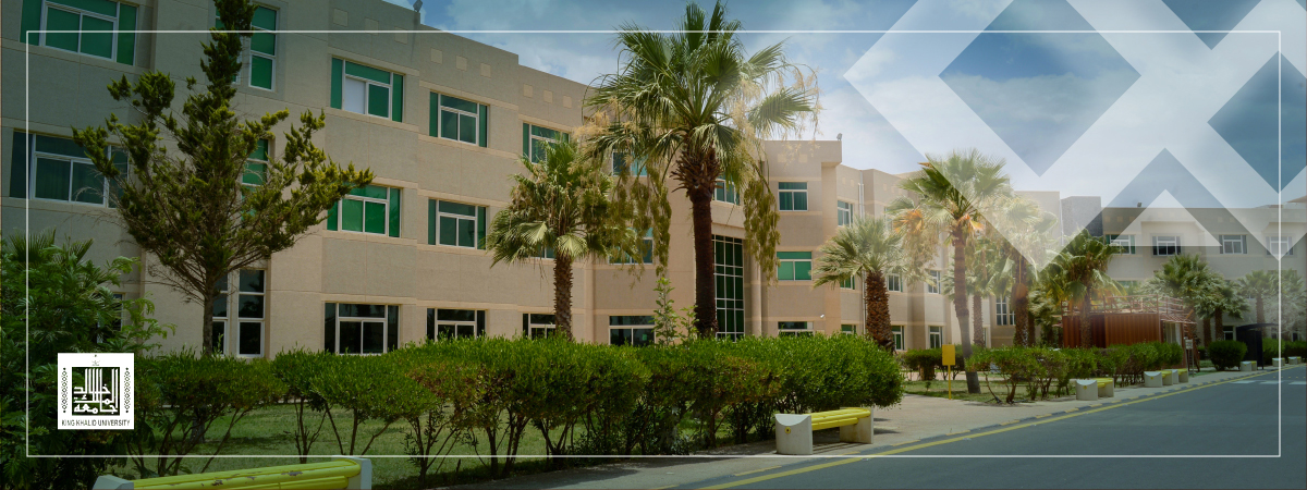 King Khalid University Saudi Arabia