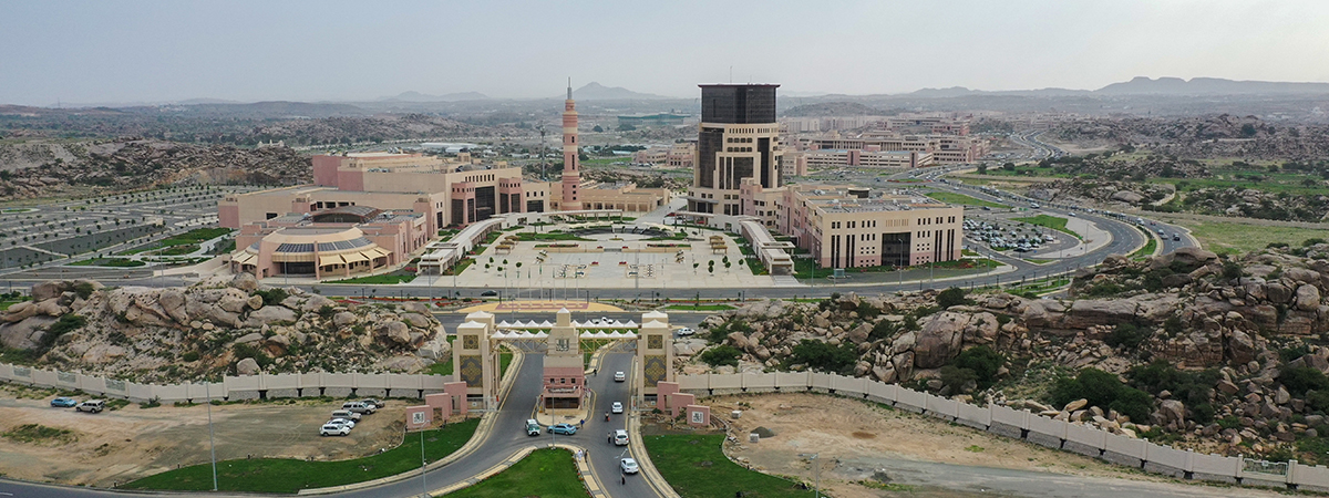 King Khalid University Saudi Arabia