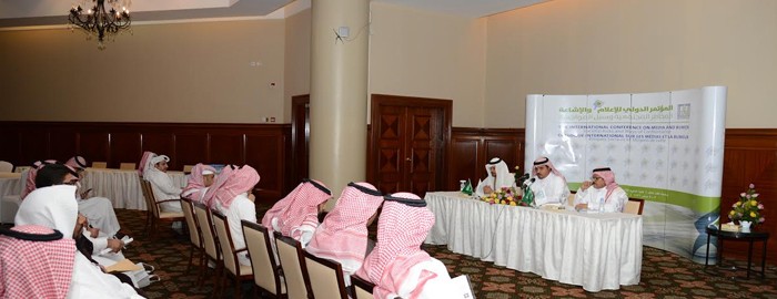 Asir Prince inaugurates the Media and Rumor Conference at
