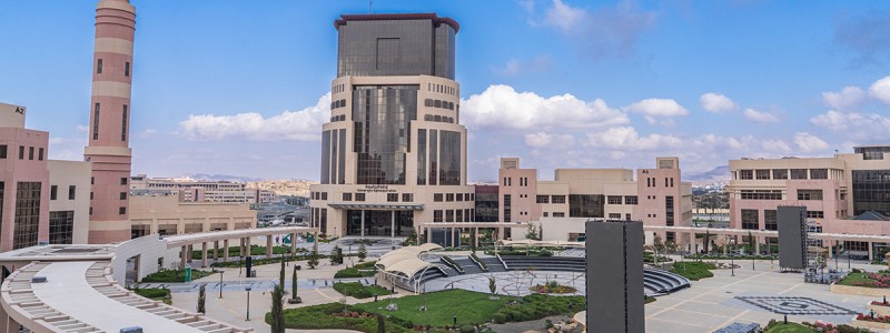 King Khalid University Launches Second Edition of "Innovation