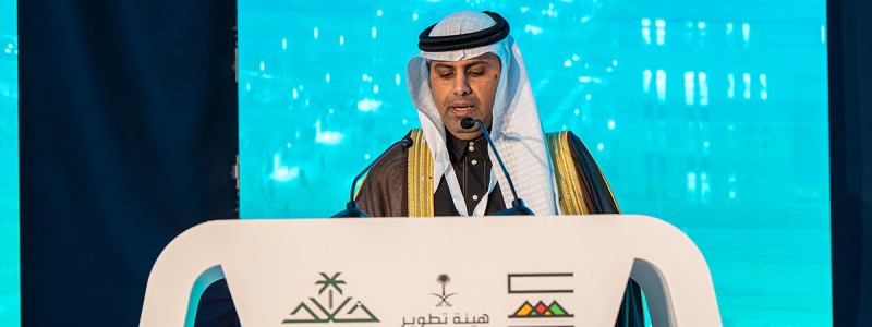 Al-Qarni at the Future Directions Forum: Universities are an
