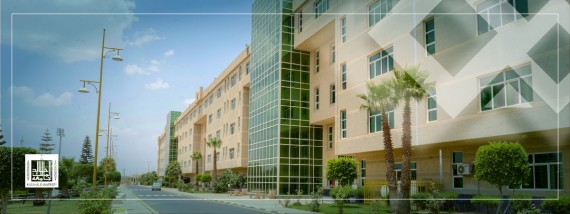 الصفحة الرّئيسيّة | King Khalid University