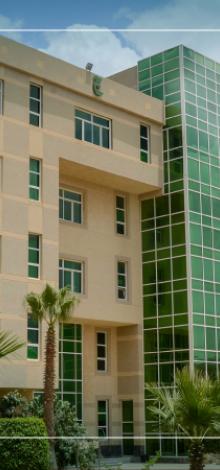 News | King Khalid University