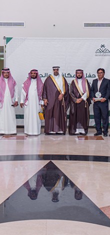 News | King Khalid University