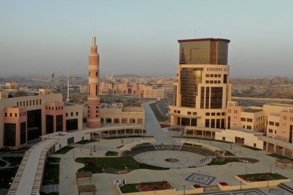 الصفحة الرّئيسيّة | King Khalid University